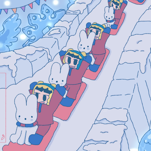 Qrion Showcases Her Sonic Evolution With the New Track "Ice Palace ...