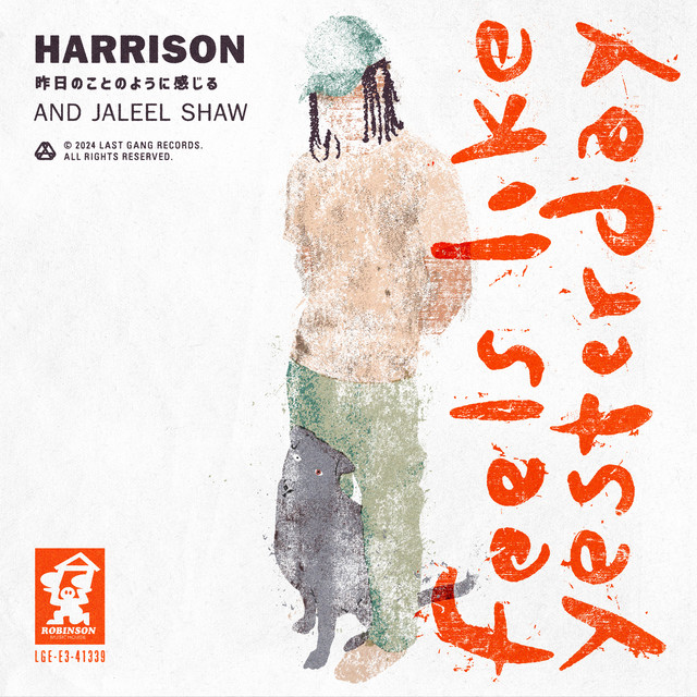 Harrison - Feels Like Yesterday (ft. Jaleel Shaw) | Stereofox Music Blog